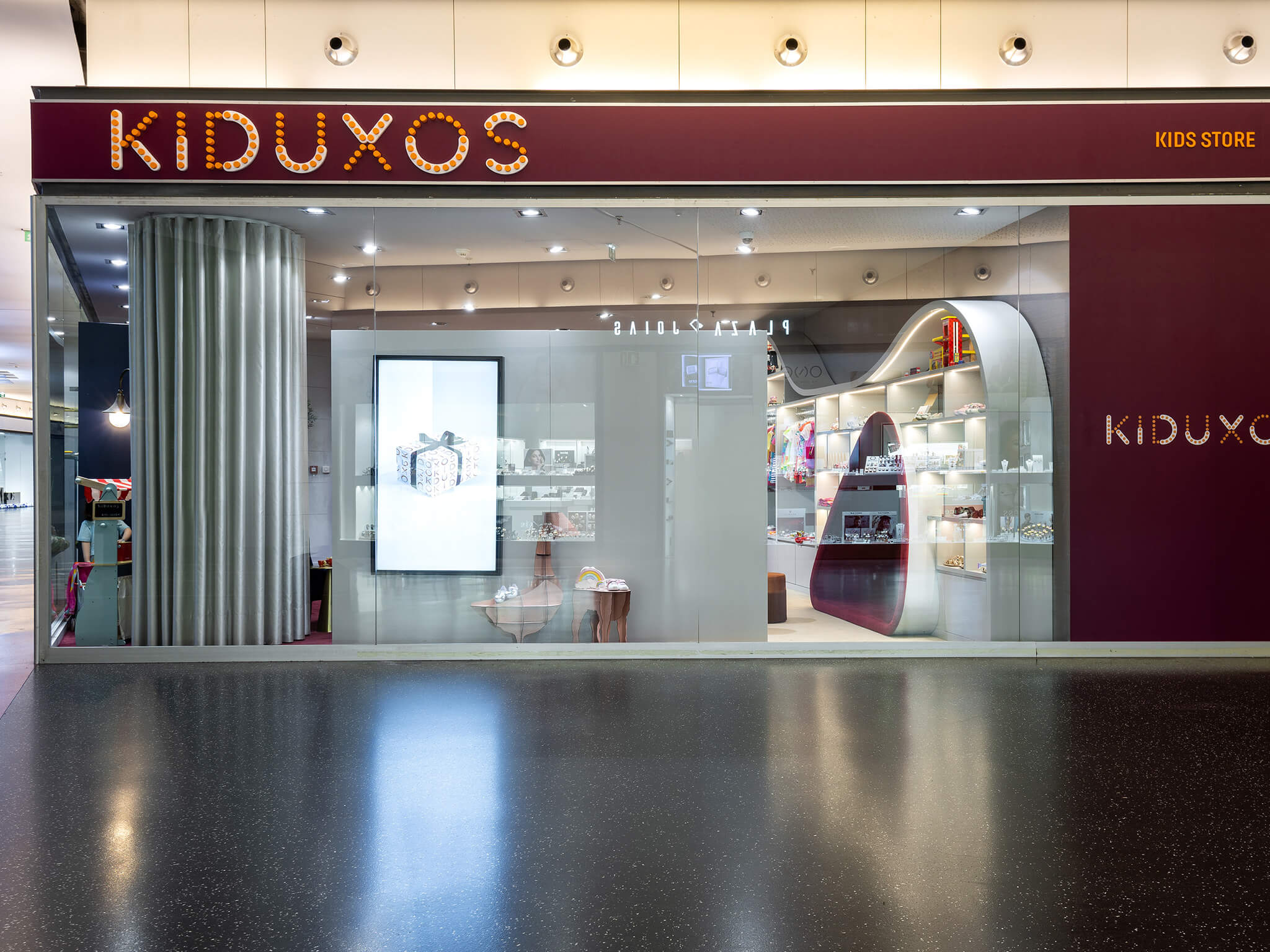 KIDUXOS Kids Store - BULLSEYE